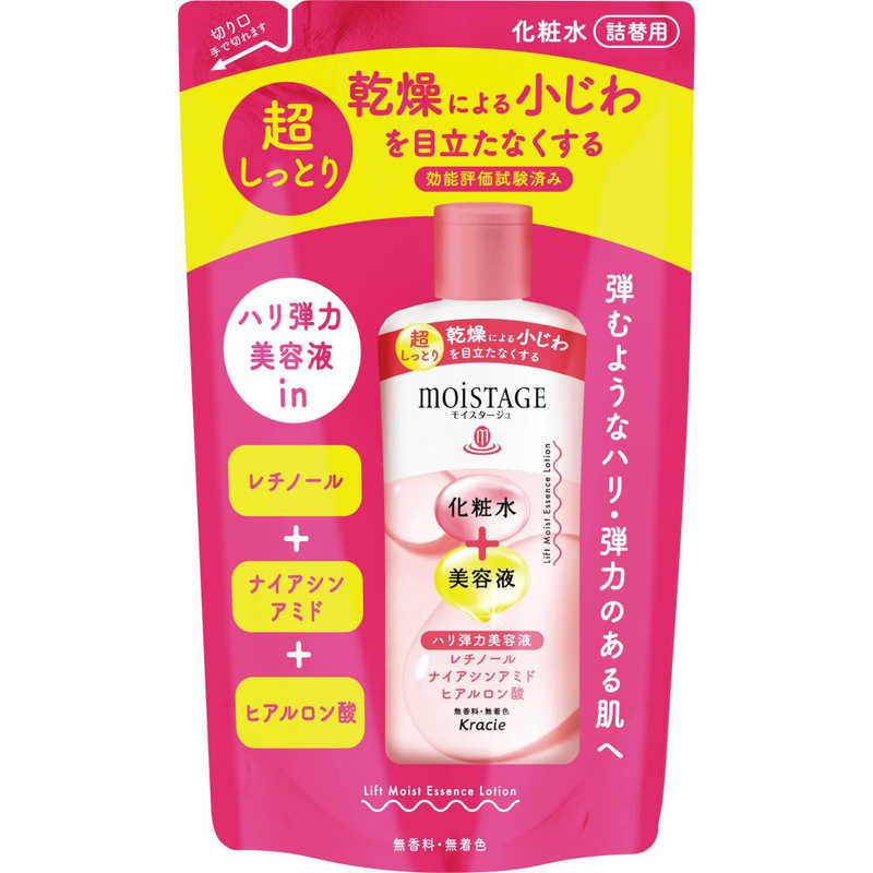 【商品解説】●乾燥による小じわを目立たなくする「化粧水＋美容液」の超しっとりローション。●効能評価試験済み。●美容液効果で、濃密なうるおいで満たし、弾むようなハリ・弾力のある肌へ整えます。●ハリ弾力美容液（レチノール誘導体、ナイアシンアミド...
