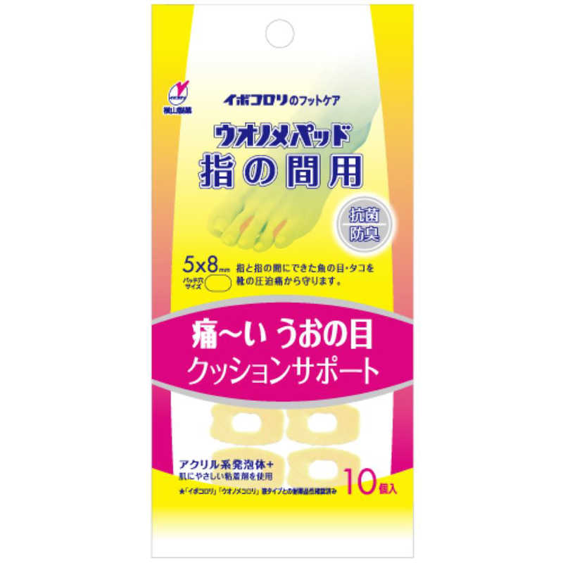 【商品解説】アクリル樹脂の特殊素材を使用しており、クッション性に優れ靴の圧迫や摩擦による魚の目やタコの痛みをやわらげます。「イボコロリ」「ウオノメコロリ」液タイプとの耐薬品性確認済み。抗菌・防臭タイプ。【スペック】●型式：（ウオノメパッドア...