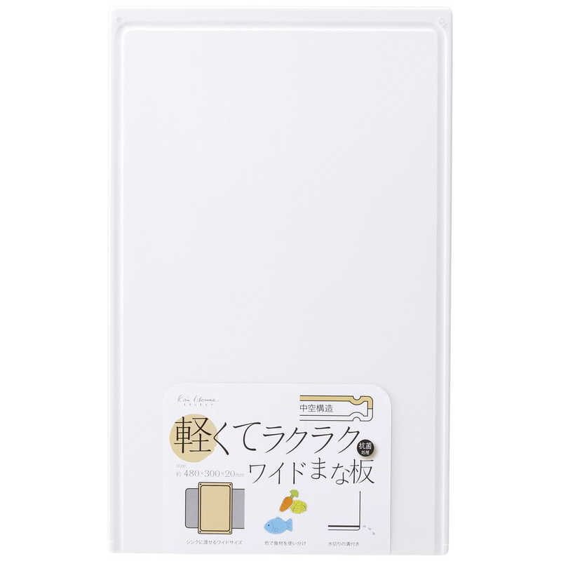 【商品解説】●商品特長シンクに渡せるワイドサイズ●中空構造により軽い！●色で食材を使い分けできます。水切りの溝付き。【スペック】●型式：AP5112（AP5112）●JANコード：4901601398953仕様1：商品本体サイズ：幅300×...
