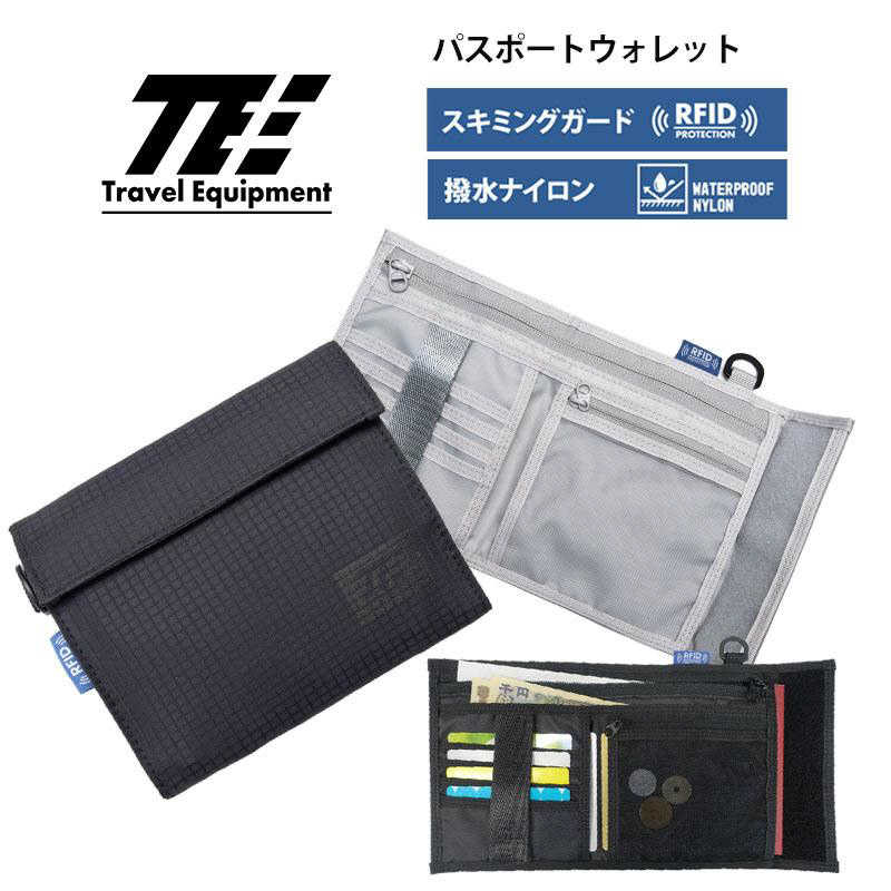 【商品解説】非接触ICカード、パスポートの個人情報を非接触スキミングからガードしてくれるトラベルセキュリティシリーズ。4つのカード入れ、パスポートが入るサイズのポケットが付いたトラベル財布。チェーンやストラップを付けられるD環付き。【スペッ...