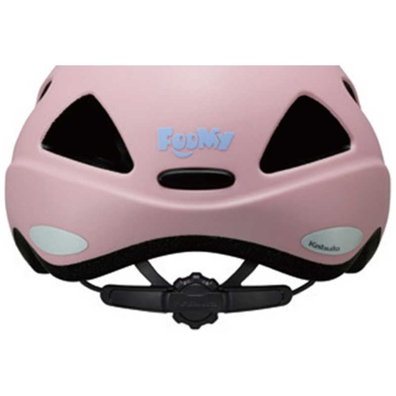 【商品解説】子供用ヘルメット FOOMY フーミーの交換用パーツです。【スペック】●型式：FOOMY（FOOMY）●JANコード：4966094638993この商品は宅配便でお届けする商品です出荷可能日から最短日時でお届けします。※出荷完了...