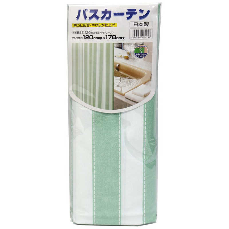 【商品解説】●優しい色合いに柔らか仕上げのバスカーテンです。●水や湿気、汚れに強い防水・防カビ加工を施しています。●バスルームの湿気を外に逃がさないので、保温効果も期待できます。●バスタブのシャワー飛散防止だけでなく、おふろの窓やドア、キッ...