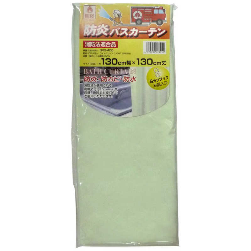 【商品解説】●消防法適合品の防炎バスカーテンです。●火が燃え広がりにくい防炎加工、水や湿気・カビに強い防水・防カビ加工を施しています。●汚れても水拭きするだけなので、お手入れが簡単です。●バスタブのシャワー飛散防止だけでなく、おふろの窓やド...