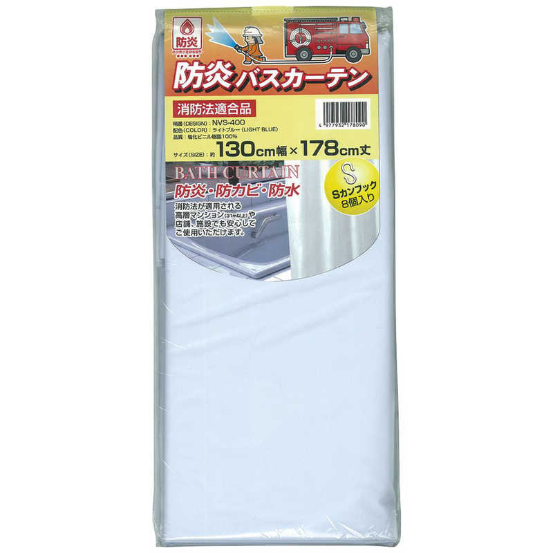 【商品解説】●消防法適合品の防炎バスカーテンです。●火が燃え広がりにくい防炎加工、水や湿気・カビに強い防水・防カビ加工を施しています。●汚れても水拭きするだけなので、お手入れが簡単です。●バスタブのシャワー飛散防止だけでなく、おふろの窓やド...