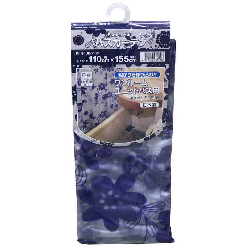 【商品解説】●水や湿気、汚れに強い防水・防カビ加工のバスカーテンです。●ユニットバスに最適なサイズです。●バスタブのシャワー飛散防止としてお使いいただけます。●バスルームの湿気を外に逃がさないので、保温効果も期待できます。【仕様】・商品サイ...