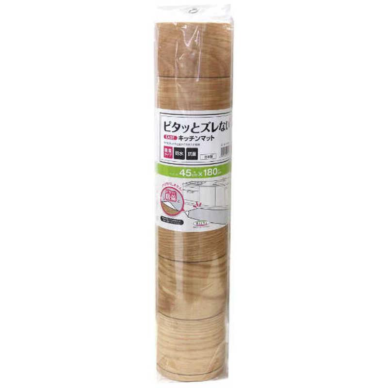 【商品解説】●吸着タイプで、ピタッと簡単に貼れてズレにくいキッチンマットです。●簡単に貼れて、きれいにはがせるから賃貸住宅でも安心してお使いいただけます。●防水・抗菌・防カビ・防臭効果があります。●ハサミでカットできるから、設置したい場所に...