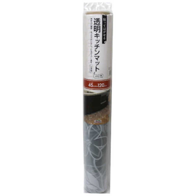 【商品解説】●透明タイプで雰囲気を変えずに床をキズや汚れから守ります。●置きたい場所に合わせてお好みのサイズにハサミでカットできます。●裏面は樹脂加工で、簡単に貼れてズレにくいです。●使わない時はくるくると丸めれば、コンパクトに収納できます...