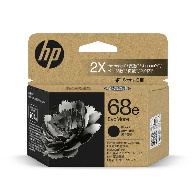 【商品解説】［対応機種］HP Envy 6120 / HP Envy 6520HP68e EvoMoreインクカートリッジ 黒【スペック】●型式：7FP22TA（7FP22TA）●JANコード：4573595807546色：ブラック(顔料系...