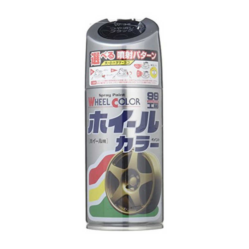 【商品解説】塗りやすく、はがれにくい。面倒な下地処理不要 ●塗りやすく、はがれにくい。面倒な下地処理不要、ホイール・メッキ部分に直接塗れるアクリルラッカーペイント。●商品の使い方 1.塗る面のゴミ、油分、ワックス、サビ等をよく落としてくださ...