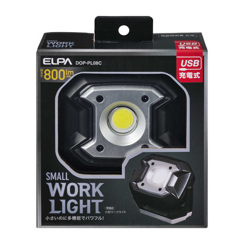 【商品解説】●使用電池：充電式リチウムイオン電池 3.7V 3400mAh 12.58Wh　※充電池の交換はできません。●充電必要時間：約4時間30分●連続点灯時間：HI 約3時間 /LOW 約5時間　※満充電時●光源：白色COB LED●...