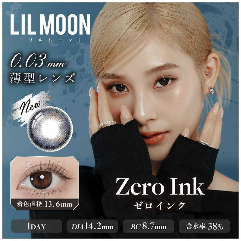 【商品解説】高発色なのにうるっと盛れる透明感レンズで主役級のきらめく瞳にみせるカラーコンタクトレンズ『LILMOON（リルムーン）』から全度数0.03mm極薄シリーズ登場。 ZERO感のつけ心地　きらめきUP 0.03mm極薄 レンズの中心...