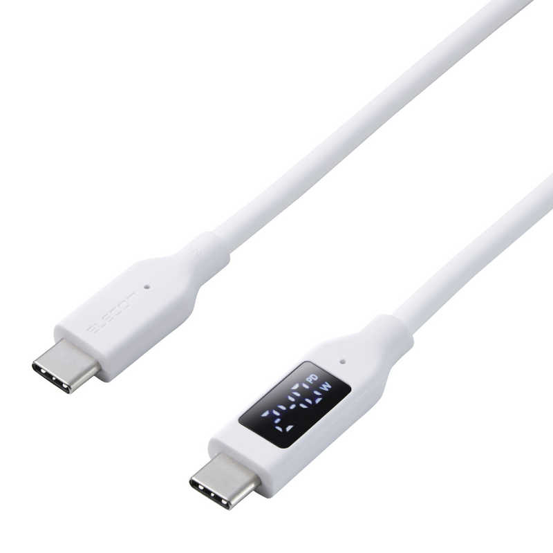 【商品解説】充電状況がひと目で分かる、電力ディスプレイ付きのUSB Type-C(TM)-USB Type-Cケーブルです。コネクター部に搭載されたディスプレイで、接続した機器間での充電電力値がリアルタイムで確認できます。正しく充電できてい...