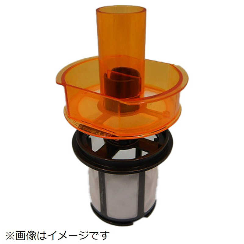 【商品解説】【対応機種】PV-BHL2000J、PV-BHL3000J、PV-BHL4000J、PV-BKL11G、PV-BKL11L、PV-BL10G、PV-BL1A1、PV-BL1H、PV-BL1J、PV-BL1K、PV-BL20G、P...