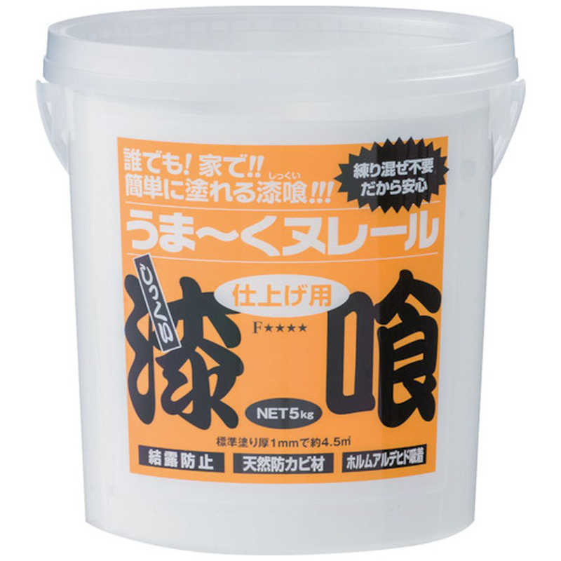 【商品解説】●シックハウス対応の健康に優しい壁材です。●ビニールクロスや古壁に直接塗れます。●室内のホルムアルデヒドを吸収し、再放出させません。●練る手間がなくワンタッチで塗れます。【用途】・ビニールクロス、古壁（繊維壁、砂壁、京壁）などの...