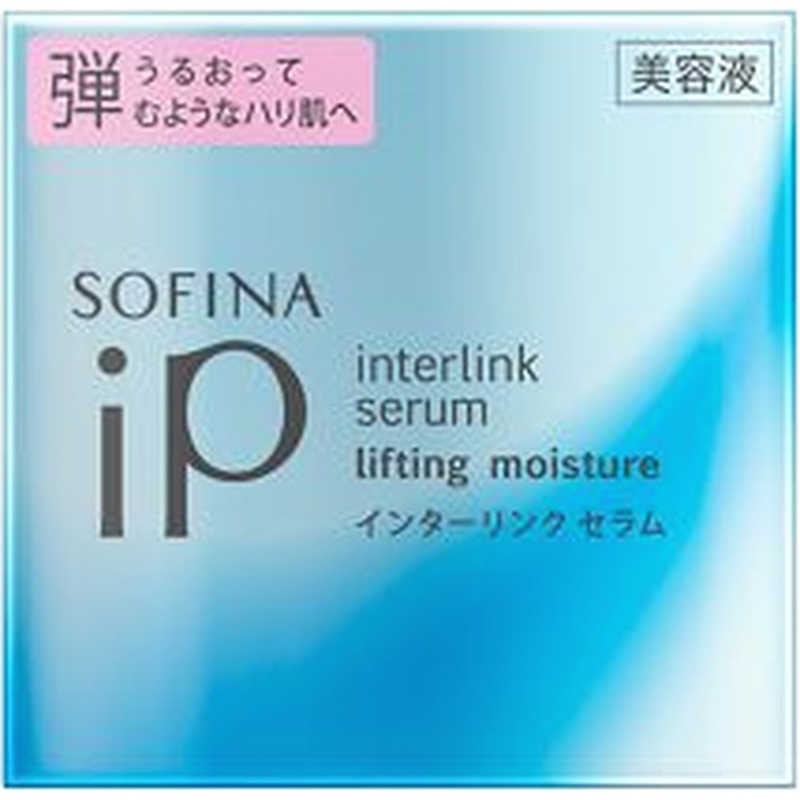 【商品解説】なりたい肌で選ぶ美容液。ピンと密着し、うるおって弾むようなハリ肌へ。過酷な乾燥環境で揺らぎがちな肌に、美容成分※ （保湿）を素早く届け、閉じこめます。・複合保湿成分　iPコンプレックスLF配合 ・化粧水機能と乳液機能を両立した「...
