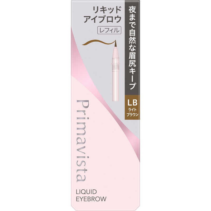 【商品解説】持久型アイブロウ リキッドレフィル 夜まで自然な眉尻キープ ライトブラウン【スペック】●型式：（PVアイブロウLQRLB）●JANコード：4901301445971【注意事項・特記事項】※キャンペーンやパッケージリニューアル等で...