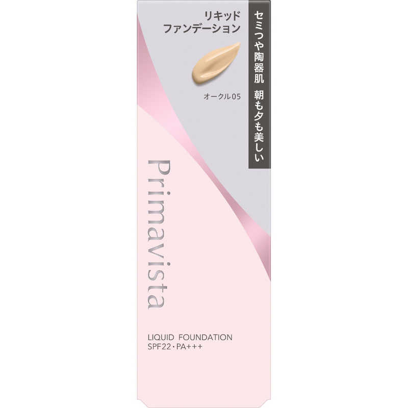 【商品解説】仕上がった直後から美しい セミつや陶器肌が持続する リキッドファンデーション。カバー層とセミつや層の2層構造の膜を形成し、ハイカバーなのに厚塗り感のない仕上がりに。独自開発の持続処方「トライアングルキープ処方」を採用し、カバーす...