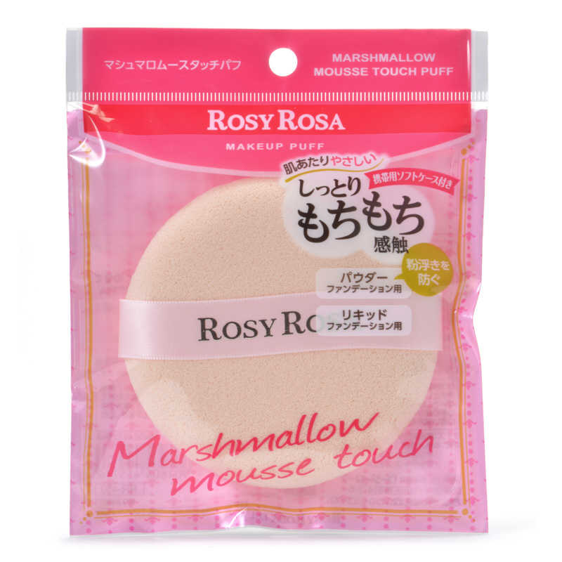 【商品解説】もっちりふわっとした絶妙な弾力感でお肌にやさしいタッチのメイクアップパフ。【スペック】●型式：（RRマシュマロムースパフ）●JANコード：4901604455776【注意事項・特記事項】※キャンペーンやパッケージリニューアル等で...