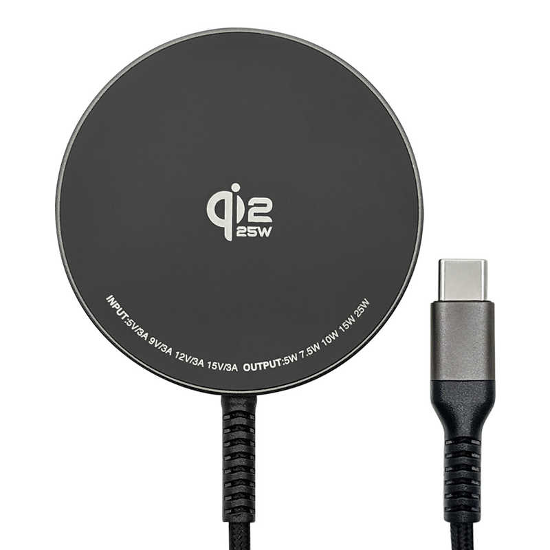 【商品解説】●最大出力は25Wで、高出力充電に対応しているスマートフォンを急速充電できます。●本製品の使用には別途充電器が必要です。●7.5W以上の出力を利用する場合はPower Delivery対応のACアダプタをご使用ください。※急速充...