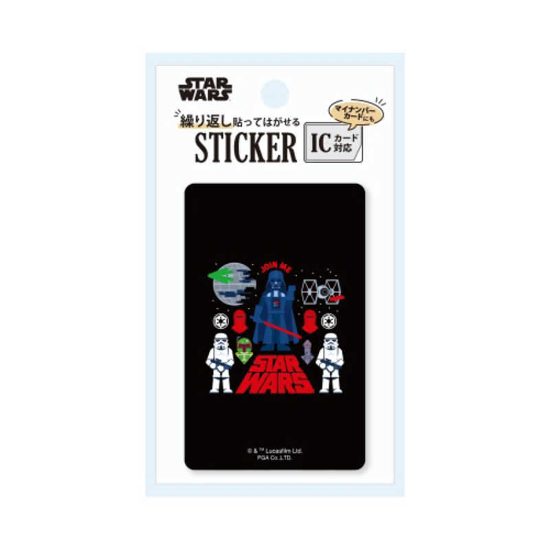 【商品解説】「STAR WARS」デザインのステッカー (ICカード対応)です。スマートフォンとクリアケースの間に挟み込んで、自分好みにアレンジ出来ます。交通系ICカードサイズでカードに印字された部分に貼り付けで個人情報を保護する事も可能で...