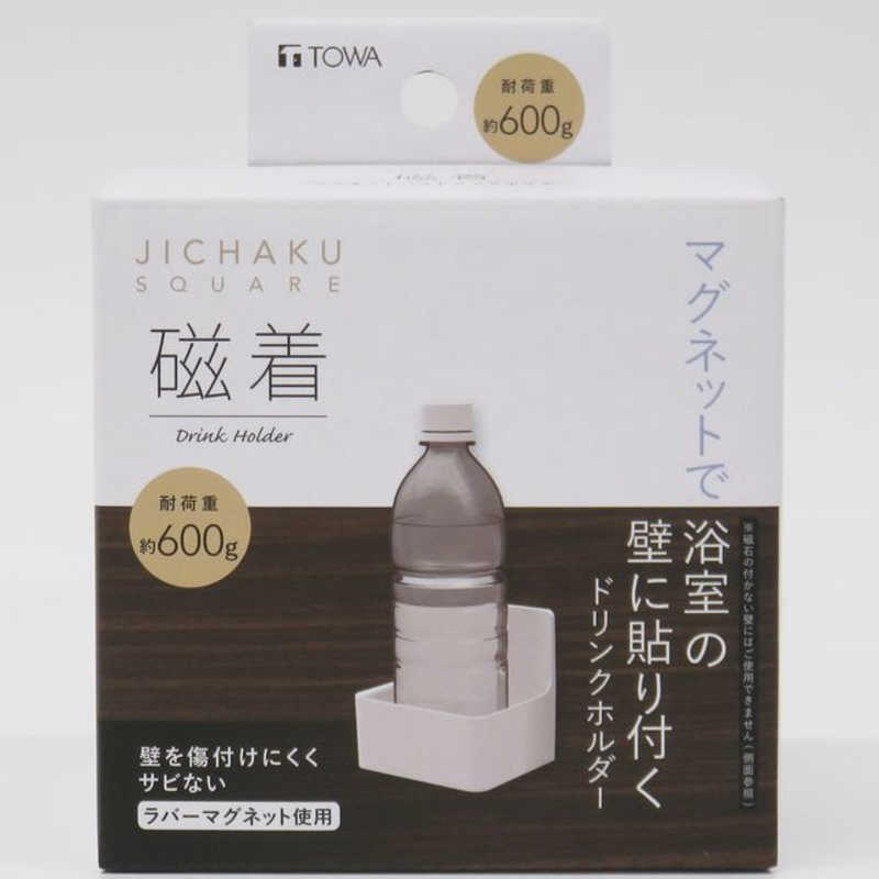 【商品解説】マグネットタイプですので、付け外しが何度でもでき、位置調整が簡単にできます。吸盤では使えなかったザラザラした面（シボ面）にもご使用いただけます。浴室の壁を傷付けにくく、サビないラバーマグネット使用。500mlサイズまでのペットボ...