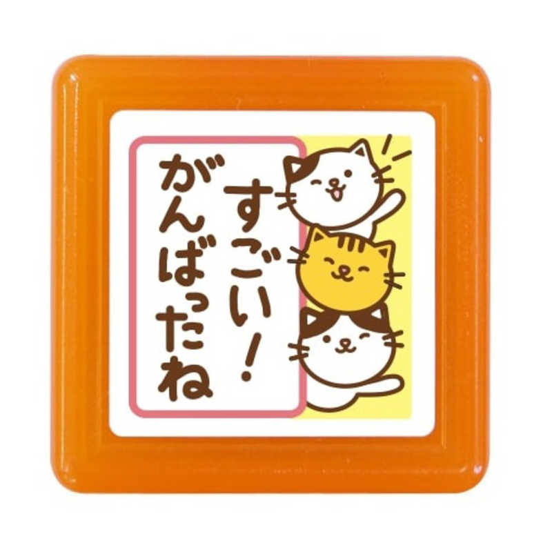 【商品解説】連絡帳やお子さまの勉強のごほうびにピッタリなオリジナルイラストのスタンプです！※約500回捺印可能　こどものかおの専用補充インク（別売）で繰り返し使えます。【スペック】●型式：0616-091（616091）●JANコード：49...