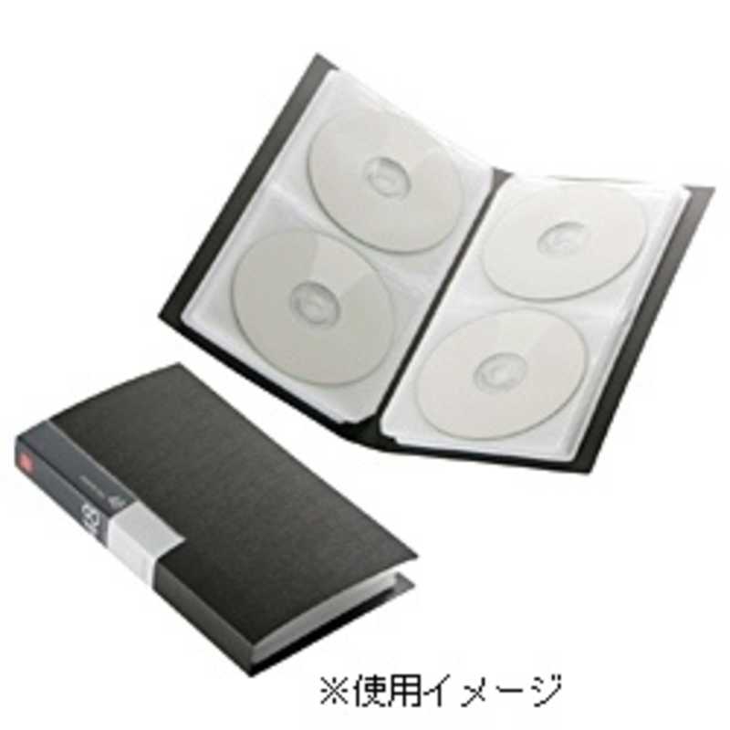 【商品解説】〔メディア収納：DVD/CDファイル〕整頓しやすい！分類しやすい！写真やビデオなどを保存したCD/DVDの整理に便利なカラフルファイルケース。（48枚収納・ブラック） ● 48枚収納のCD/DVDファイル48枚のCD/DVDを収...