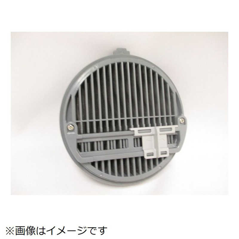 【商品解説】【対応機種】CV-S100J、CV-S350E3、CV-S600J、CV-SA300、CV-SA500、CV-SA700、CV-SC300、CV-SC500、CV-SC700※ご購入の際は、メーカー、本体型番等をご確認ください。...