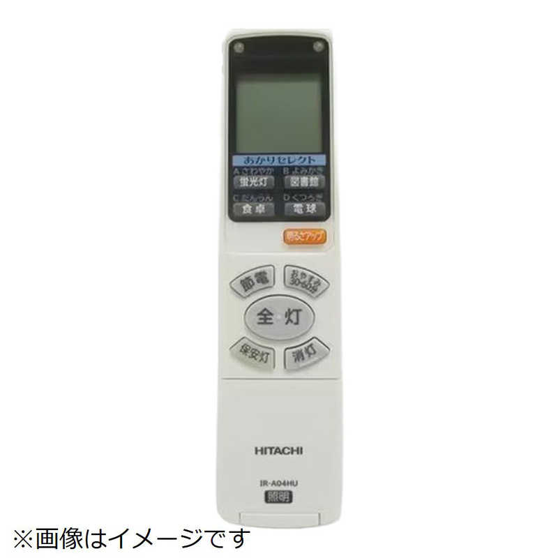【商品解説】【対応機種】IR-A04HU、LEC-AH1015C、LEC-AH120C、LEC-AH1215C、LEC-AH1250C、LEC-AH1415C、LEC-AH1450C、LEC-AH1815C、LEC-AH1850C、LEC-...