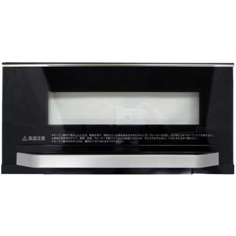 【商品解説】【対応機種】HT-H100HTF、HT-H100HTWF、HT-H100XTF、HT-H100XTWF、HT-H200HTF、HT-H200HTWF、HT-H200XTF、HT-H200XTWF、HT-H300HTF、HT-H3...