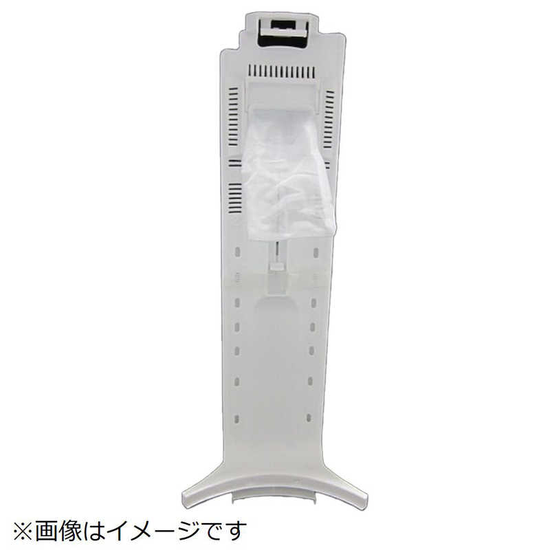 【商品解説】【対応機種】PS-45A、PS-50AS、PS-50ASE4、PS-50T、PS-50V6、PS-55AS2、PS-B35S、PS-B42S、PS-B50S、PS-H35L、PS-H40L、PS-H45L、PS-HB45、PS-...