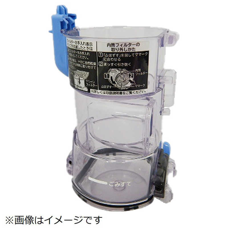 【商品解説】【対応機種】PV-BFL1、PV-BHL1000J、PV-BHL1000J1※ご購入の際は、メーカー、本体型番等をご確認ください。【スペック】●型式：PV-BFL1-010（PVBFL1010）●JANコード：200040915...