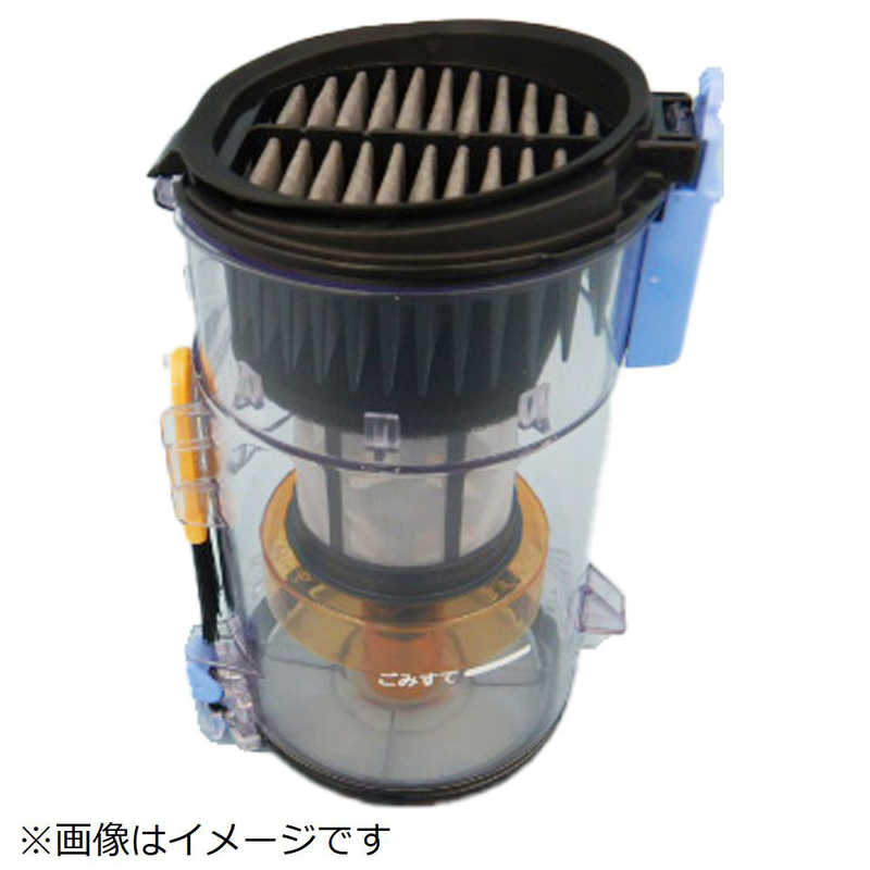 【商品解説】【対応機種】PV-B550E8、PV-BH500A1、PV-BH500H、PV-BH900H※ご購入の際は、メーカー、本体型番等をご確認ください。【スペック】●型式：PV-BH900H-011（PVBH900H011）●JANコ...
