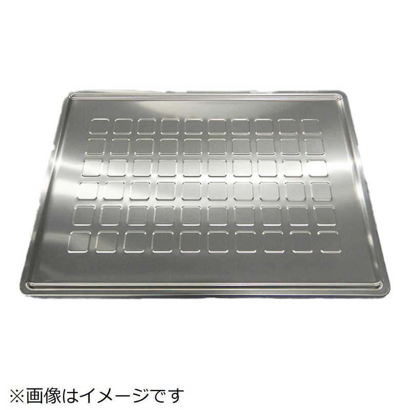 【商品解説】【対応機種】R-H48N、R-H48R、R-H49S、R-H49T、R-HS48RG、R-HS48RGL、R-HW48N、R-HW48R、R-HW49S、R-HWC49T※ご購入の際は、メーカー、本体型番等をご確認ください。【ス...