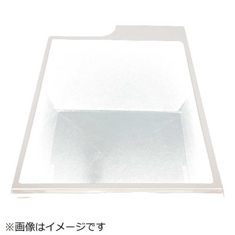 【商品解説】【対応機種】R-HW60J、R-HW60K、R-KW57K、R-KX57K※ご購入の際は、メーカー、本体型番等をご確認ください。【スペック】●型式：R-HW60K-020（RHW60K020）●JANコード：2000409875...