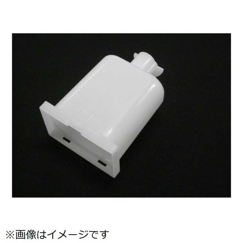 【商品解説】【対応機種】R-A5700、R-A5700-1、R-A6200、R-A6200-1、R-B5200、R-B5200-1、R-B5700、R-B5700-1、R-B6200、R-B6200-1、R-B6700、R-B6700-1、...