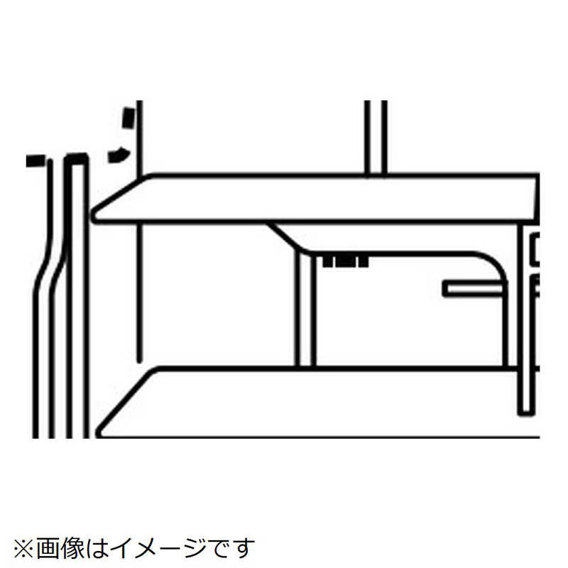 【商品解説】【対応機種】R-XG4800H、R-XG48J、R-XG48K※ご購入の際は、メーカー、本体型番等をご確認ください。【スペック】●型式：R-XG48J-003（RXG48J003）●JANコード：2000410168022この商...