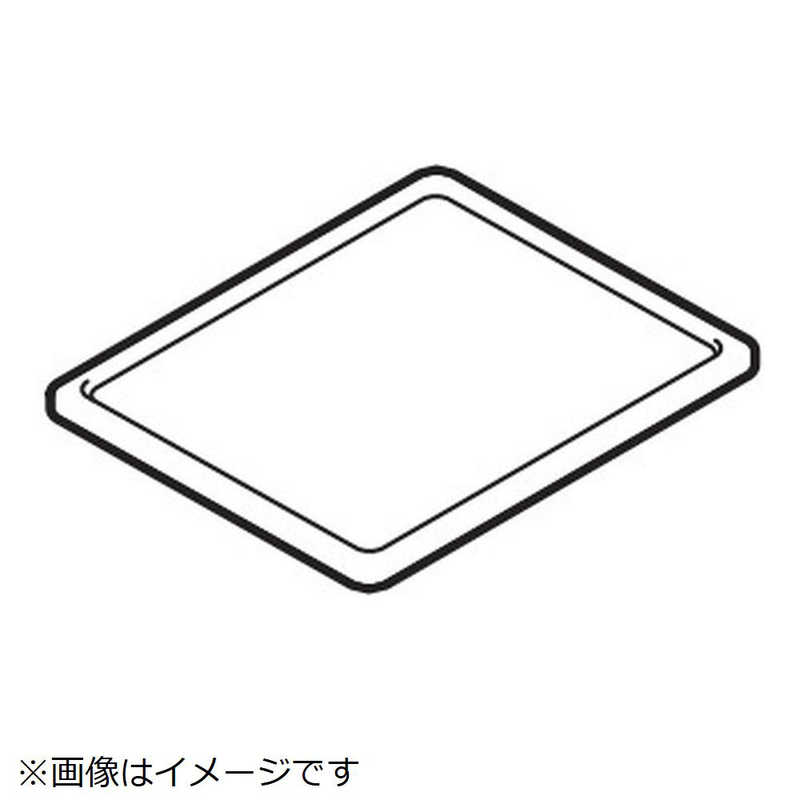【商品解説】【対応機種】R-XG5100G、R-XG5100H※ご購入の際は、メーカー、本体型番等をご確認ください。【スペック】●型式：R-XG5100G-005（RXG5100G005）●JANコード：2000410171022この商品は...