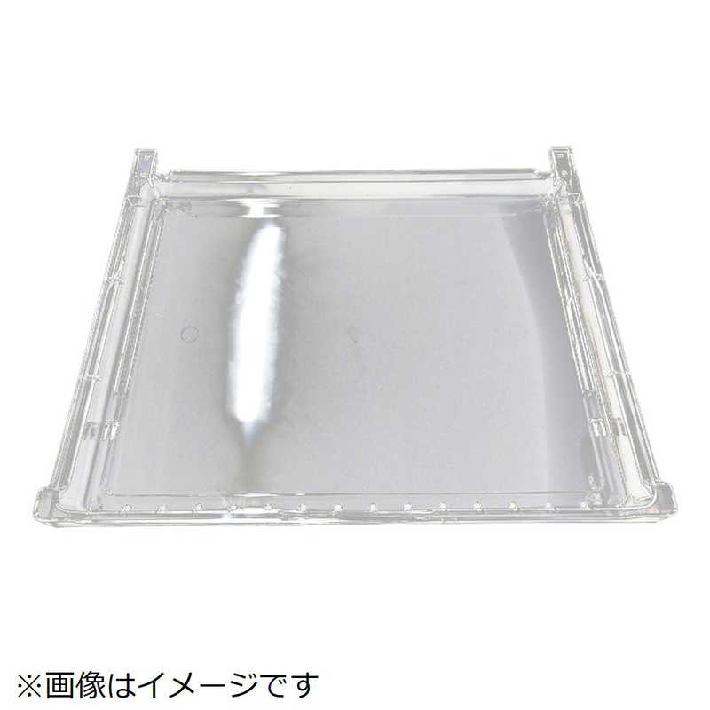 【商品解説】【対応機種】R-C5700、R-F570DM、R-F570EM、R-G5700D、R-G5700E、R-G5700F、R-GW5700D、R-M5700D、R-MW5700D、R-SF570CM、R-WX5600G、R-X570...