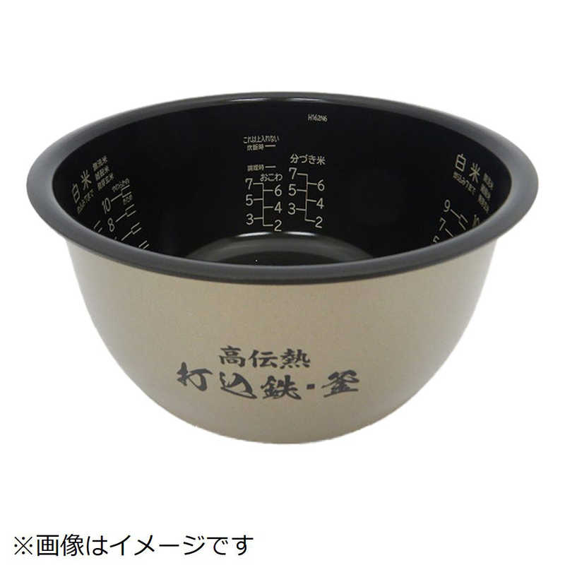 【商品解説】【対応機種】RZ-A1800E5M、RZ-AV180M※ご購入の際は、メーカー、本体型番等をご確認ください。【スペック】●型式：RZ-AV180M-001（RZAV180M001）●JANコード：2000410237025この商...