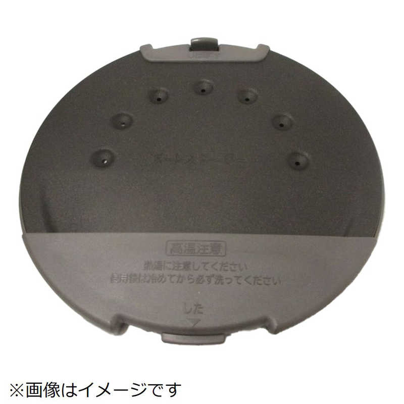 【商品解説】【対応機種】RZ-HG18J、RZ-HV180K、RZ-HX180J、RZ-JG18J、RZ-JJ18E6J、RZ-JV180K、RZ-JX180J、RZ-KG18J、RZ-KV180K、RZ-KW180J、RZ-KX180J、...