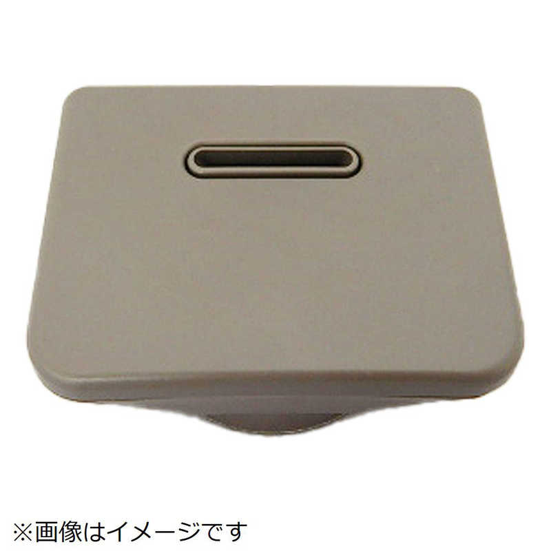 【商品解説】【対応機種】RZ-TS104M※ご購入の際は、メーカー、本体型番等をご確認ください。【スペック】●型式：RZ-TS104M-004（RZTS104M004）●JANコード：2000410285026この商品は宅配便でお届けする商...