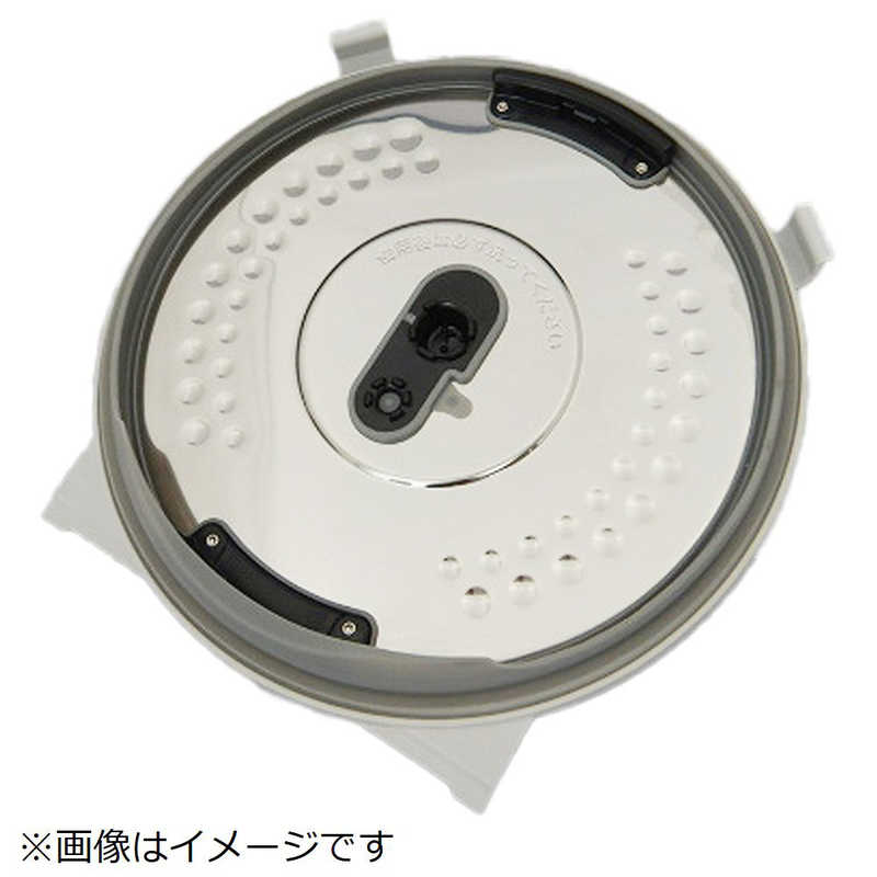 【商品解説】【対応機種】RZ-A1800E5M、RZ-AV180M、RZ-B1800E6M、RZ-BV180M、RZ-TS180M、RZ-TS181M、RZ-TS182M※ご購入の際は、メーカー、本体型番等をご確認ください。【スペック】●型...