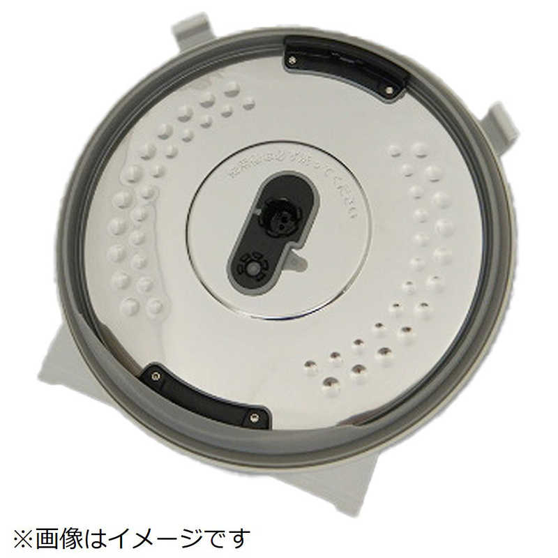【商品解説】【対応機種】RZ-TS183M※ご購入の際は、メーカー、本体型番等をご確認ください。【スペック】●型式：RZ-TS183M-002（RZTS183M002）●JANコード：2000410291027この商品は宅配便でお届けする商...