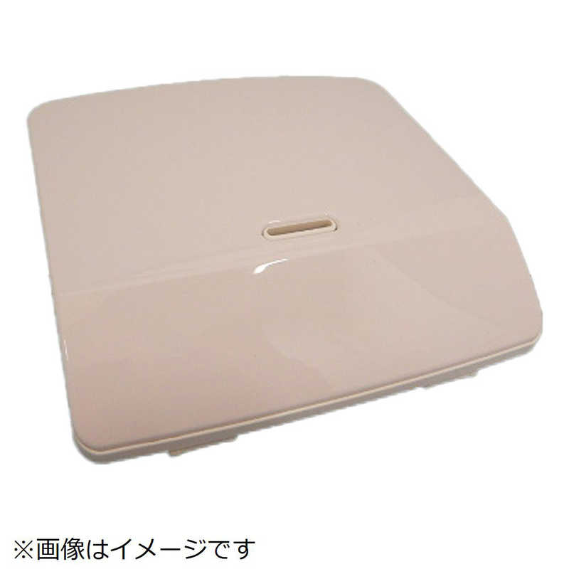 【商品解説】【対応機種】RZ-C1000E7M、RZ-D1000E8M、RZ-V100CM、RZ-V100DM※ご購入の際は、メーカー、本体型番等をご確認ください。【スペック】●型式：RZ-V100DM-001（RZV100DM001）●J...