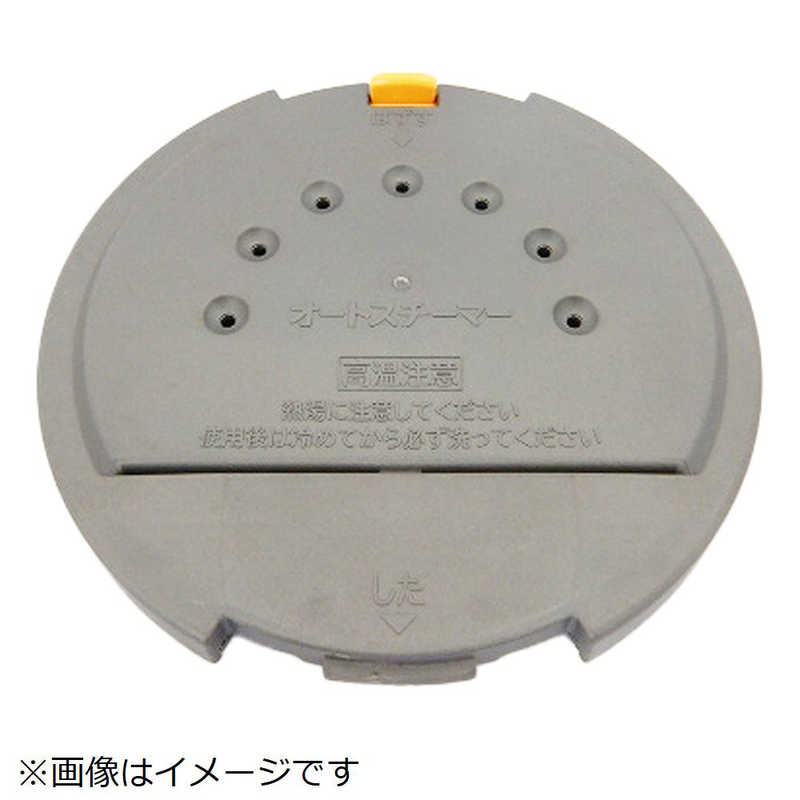 【商品解説】【対応機種】RZ-C1000E7M、RZ-D1000E8M、RZ-TS104M、RZ-V100CM、RZ-V100DM、RZ-W100CM、RZ-W100DM、RZ-X100DM※ご購入の際は、メーカー、本体型番等をご確認くださ...