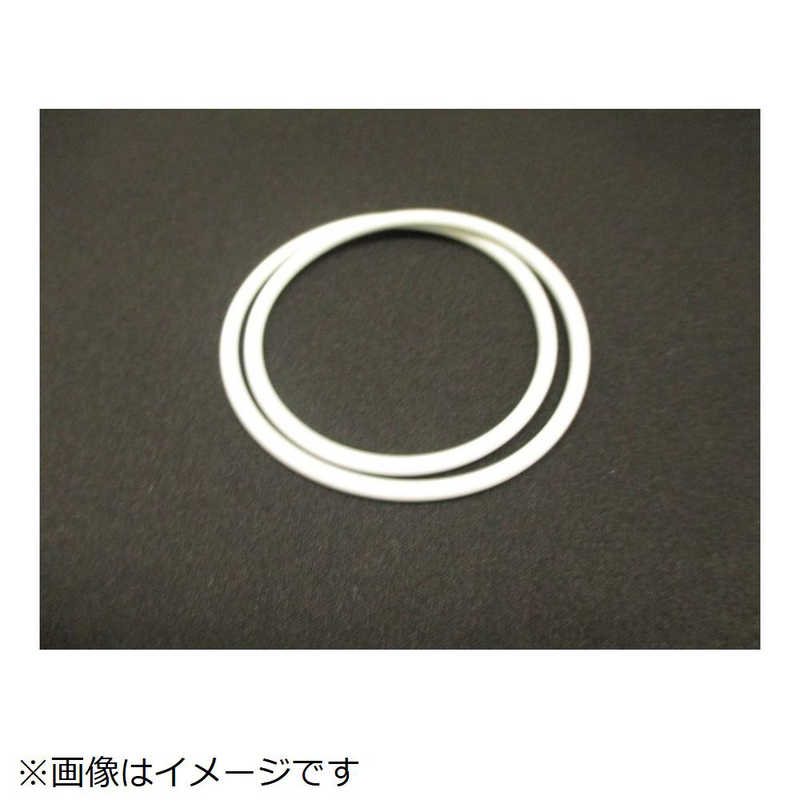 【商品解説】【対応機種】RZ-AW3000M、RZ-WW3000M、RZ-YW3000M※ご購入の際は、メーカー、本体型番等をご確認ください。【スペック】●型式：RZ-WW3000M-004（RZWW3000M004）●JANコード：200...