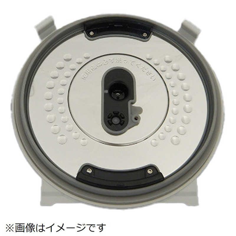 【商品解説】【対応機種】RZ-AX10M、RZ-WV100M、RZ-YV100M※ご購入の際は、メーカー、本体型番等をご確認ください。【スペック】●型式：RZ-YV100M-018（RZYV100M018）●JANコード：200041034...