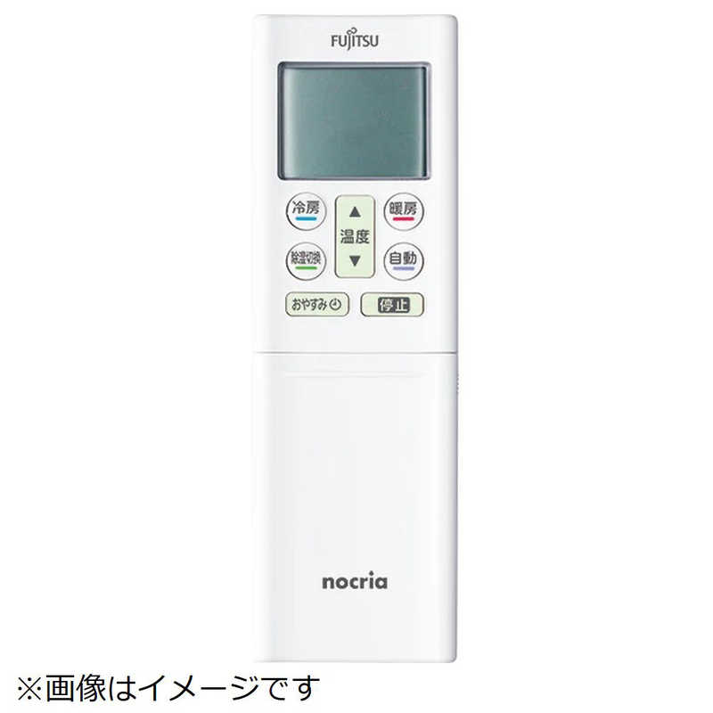 【商品解説】【対応機種】AS-D223N-W、AS-D253N-W、AS-D283N-W、AS-D403N-W、AS-D563N2W、AS-D633N2W、AS-D223NKS、AS-D253NKS、AS-D283NKS、AS-D403NK...