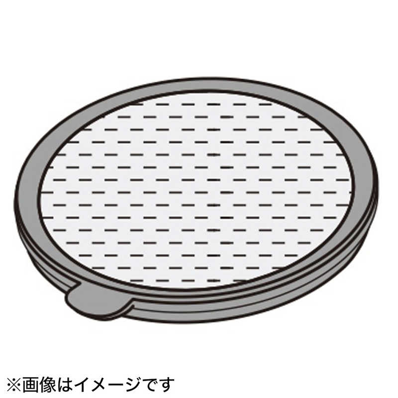 【商品解説】【対応機種】VC-CLX30、VC-CLX350、VC-CLX40、VC-CLX50、VC-CLX51※ご購入の際は、メーカー、本体型番等をご確認ください。【スペック】●型式：41459564（41459564）●JANコード：...